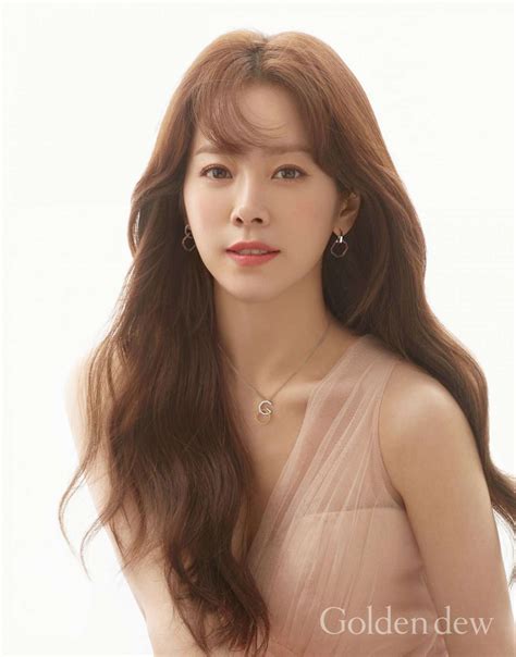 Han Ji Min Photoshoot For Golden Dew 2019 02 Gotceleb