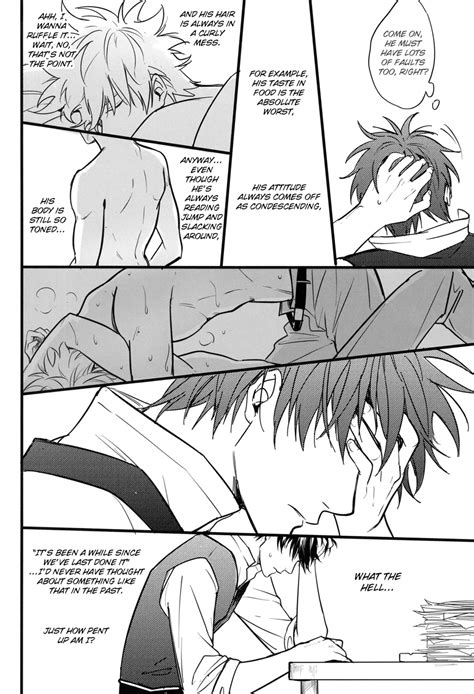 [snail Ake] Holding Gintama Dj [eng] Page 2 Of 3 Myreadingmanga