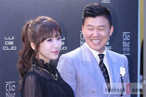 홍록기 아내 김아린 미모 화제
