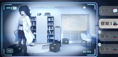 0616[slg 官中步兵] 奸控器 监控器 姦控の器 奸控の器 全房客dlc 1 2 [1 2g] Acg俱乐部 各类游戏免费下载