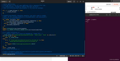 linux下每次进来都需要手动执行source etc profile的问题 linux 每次都要source csdn博客
