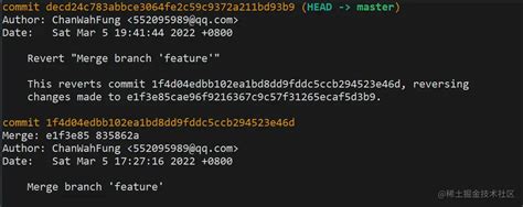 git不要只会pull和push，试试这5条提高效率的命令前言 使用 git 作为代码版本管理，早已是现在开发工程师必备 掘金