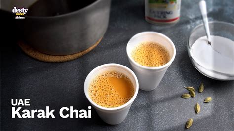 Dubai Wali Karak Chai Authentic Dubai Style Karak Chai Recipe Uae