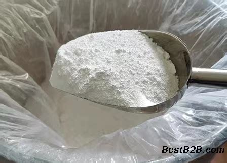 供应碱式碳酸锌 志趣网