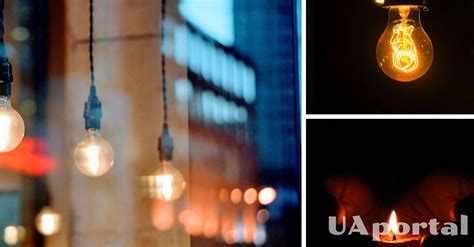 Вимкнення світла у Києві Львові Дніпрі Полтаві влада обіцяє карати бізнес який не