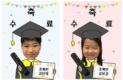 알짜닷컴 미술영역 정리바구니 교구장 이름표 정리이름표 미술재료 미술도구 신학기 평가인증 어린이집 유치원 누리과정 유아 영아 아동학과 유아교육과 3차지표 통합지표 미술정리