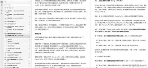 面了两个应届生，简历上真写了精通mysql 熟悉mysql怎么写进简历 csdn博客