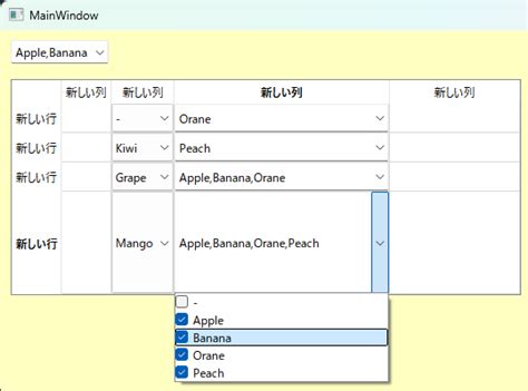Github Eunsolfsmultiselectcombobox Implement Multi Select Combo Box In Qt