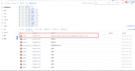 Gitee代码评审解决完冲突之后会自动把目标分支合并到源分支 CopyLian s Blog 关注互联网技术生活创业的心情日迹