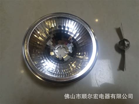 AR111铝灯杯QR111铝反光杯LED反光罩卤素灯杯铝杯灯罩外壳套件 阿里巴巴