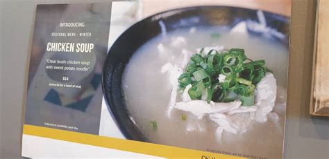 Menu At Chi Koko Restaurant Hurstville