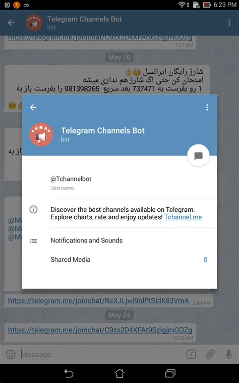 Animation Android Scale Imageview Like Telegram App Stack Overflow
