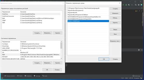 Java Не могу запустить программу через командную строку Что делать — Хабр Qanda