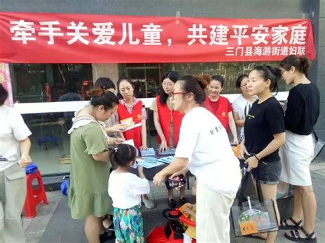台州市出台预防侵害未成年人工作机制，织密未成年人健康成长“守护网”澎湃号·政务澎湃新闻 The Paper