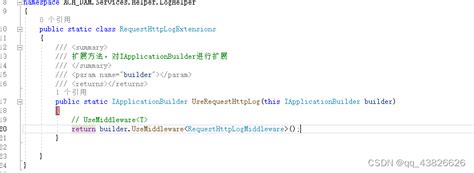 Aspnetcore中间件：依赖注入与自定义实现 Csdn博客