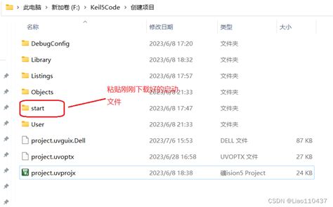 Stm32通用io口stm32普通io口 Csdn博客