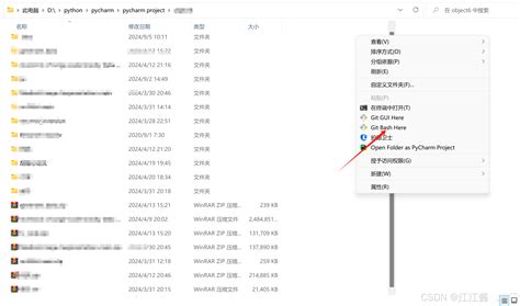 如何将github中的项目git Clone到本地详细版如何从github上clone代码到本地 Csdn博客