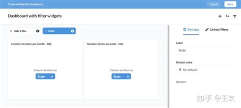 Metabase学习教程：仪表盘 5 知乎