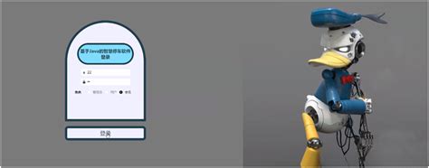 Javaphpnodejspython基于java的智慧停车软件【2024年毕设】智慧停车平台技术要求 软件开发 开发语言 数据库