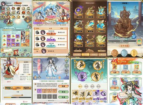 转发分享·江湖大侠——外置后台请使用正版授权 盗版主题后果自负 授权购买官网