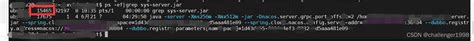 Java开发常用命令详解 Csdn博客 Java开发常用命令详解 Csdn博客