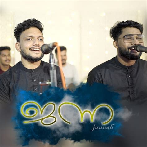 ‎janna Feat Ajmal Fasil Neerolpalam And Ismail Wafa Single Album By Rajeev Ram Apple Music