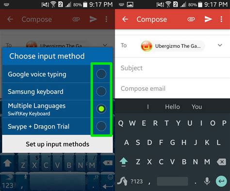 Change Android Keyboard Fun Free Ubergizmo