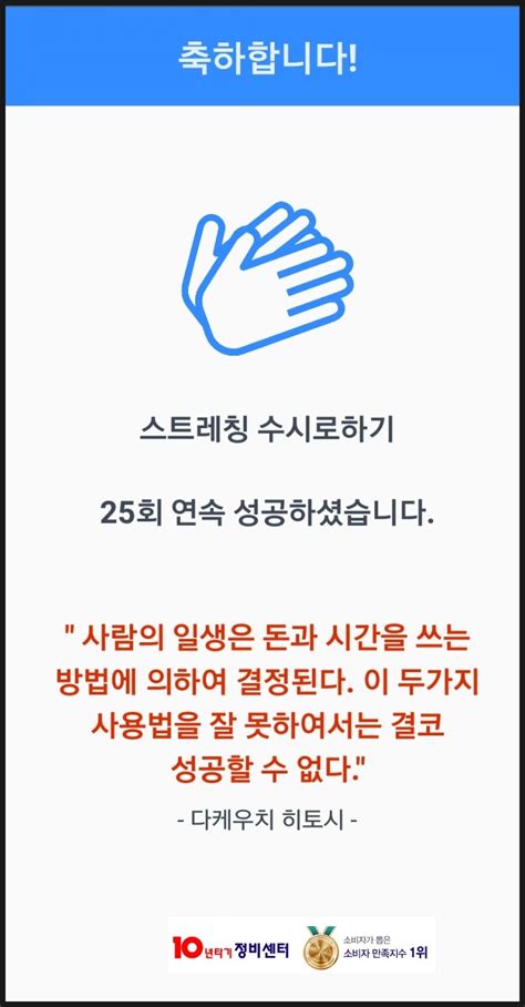 삼성차sm5링프리엔진플러싱엔진보호제moa처방엔진잔유제거퍼포먼스찌꺼기제거부산합성엔진오일카맨샵잔유제거엔진오일전문점부산북구엔진오일카맨샵바른차만들기김진성정비 네이버 블로그