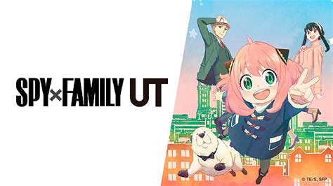 Uniqlo再度聯名《間諜家家酒》超可愛安妮亞表情躍上ut，還有大白狗「彭德」初登場！｜look Pretty 美日誌
