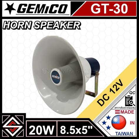Horn Speaker ลำโพงฮอร์น 8 5x5 นิ้ว รุ่น Gemico รุ่น Gt 30 Shopee Thailand