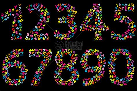 由字母组成的一组数字插画图片下载 正版图片402203379 摄图网