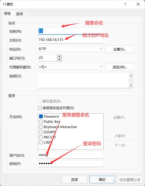 如何把JavaWeb项目部署到服务器 腾讯云开发者社区 腾讯云