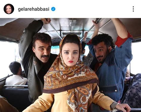 همشهری آنلاین عکس جدیدی از گلاره عباسی در کنار محسن تنابنده و نوید محمدزاده