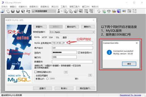 LinuxCentOS 安装MySQL 详 Jaywee 博客园