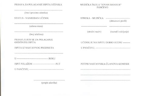 Prijava Za Polaganje Ispita Pdf