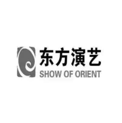 中国东方演艺集团简介 中国东方演艺集团成立时间 总部 排行榜123网