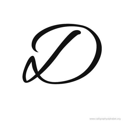 Letter D In Calligraphy