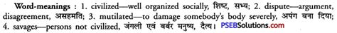 Pseb 11th Class English Reading Comprehension Unseen Passages Pseb Solutions