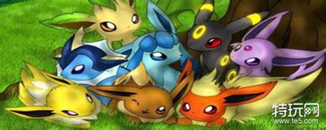 pokemmo伊布怎么进化 特玩游戏网