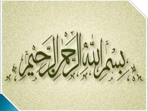 Capability Maturity Model Cmm In Software Engineering Ppt