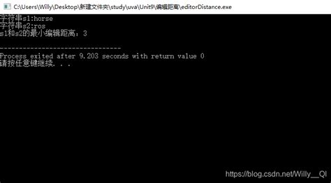 编辑距离给定两个字符串s1和s21