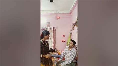 Shortshortsঝুমা বৌদির সাথে তোমার সম্পর্ক আছে Funny Viral Trending