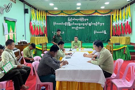 မိုင်းယောင်းမြို့နယ်တွင် ပြည်သူ့စစ်မှုထမ်းဥပဒေဆိုင်ရာ အသိပညာပေးဆွေးနွေးပွဲကျင်းပ Information