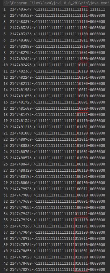 Int转float的坑 Csdn博客
