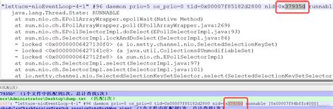 Jstack分析cpu占用100jstack分析cpu100 Csdn博客