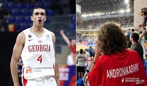 ულამაზესია ვინ არის რატი ანდრონიკაშვილის შეყვარებული