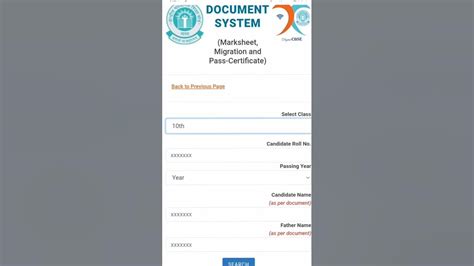 How To Apply Migration Certificate Online In Cbse Youtube