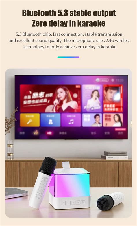 Party Gift Box With Wireless Microphone And Small Cubic Box Speaker With 1 Microphone Or 2