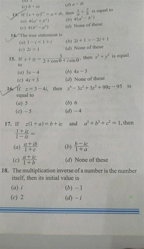 The Multiplication Inverse Of A Number Is The Number Itself Then Its Ini
