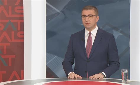 Мицкоски спремен да разговара за тргање на фразата „20 “ од Уставот Алсат ТВ